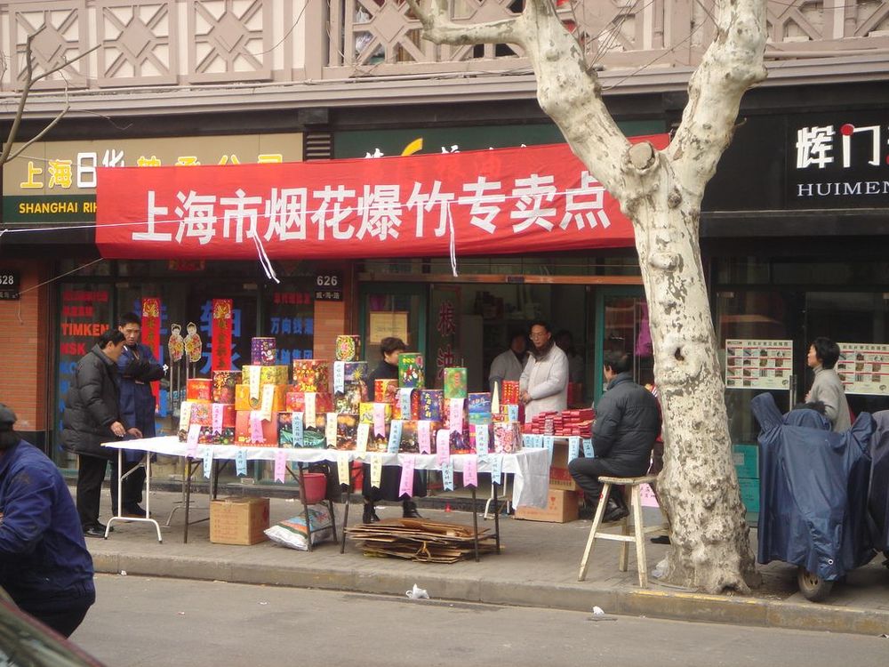 Sejak Kecil Main Kembang Api, Mungkin Baru Sekarang Kamu Tahu 10 Fakta Ini!