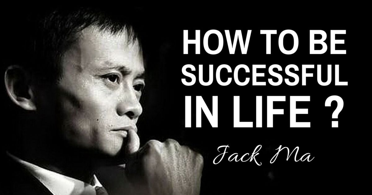 7 Saran Karier dari Jack Ma, Miliarder Kaya yang Dulunya Cuma Orang Biasa