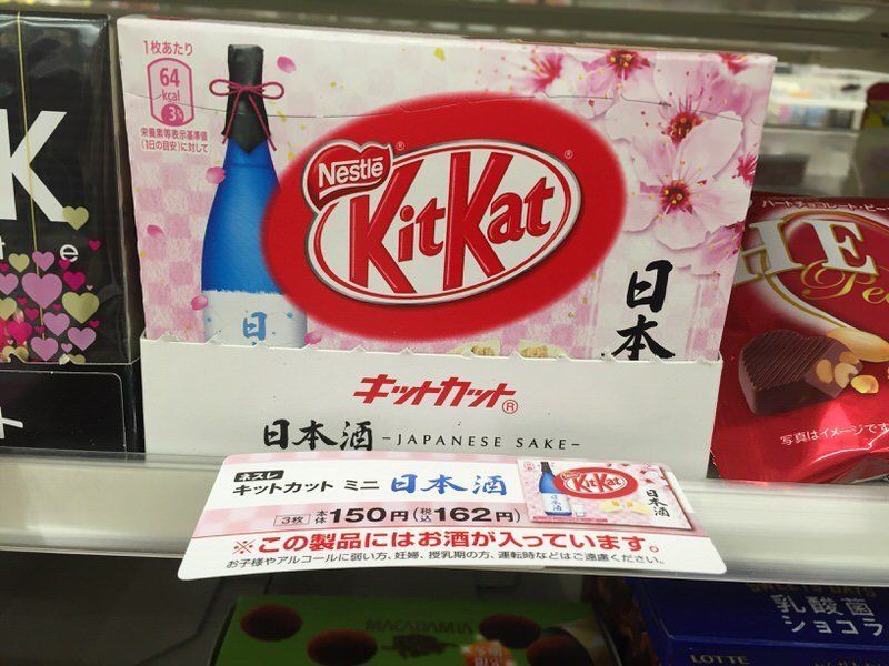 Ini 15 Rasa Kit Kat Paling Aneh Sedunia, Sepertinya Kit Kat Durian ...