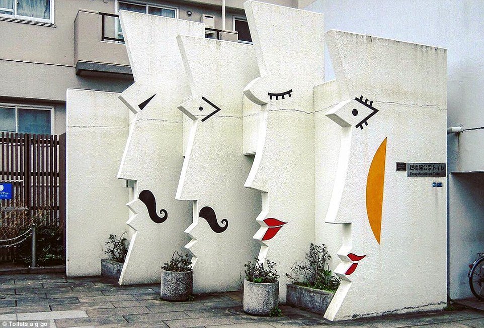 12 Desain Toilet Umum Paling Gokil di Jepang. Unik dan Kreatif Banget ...