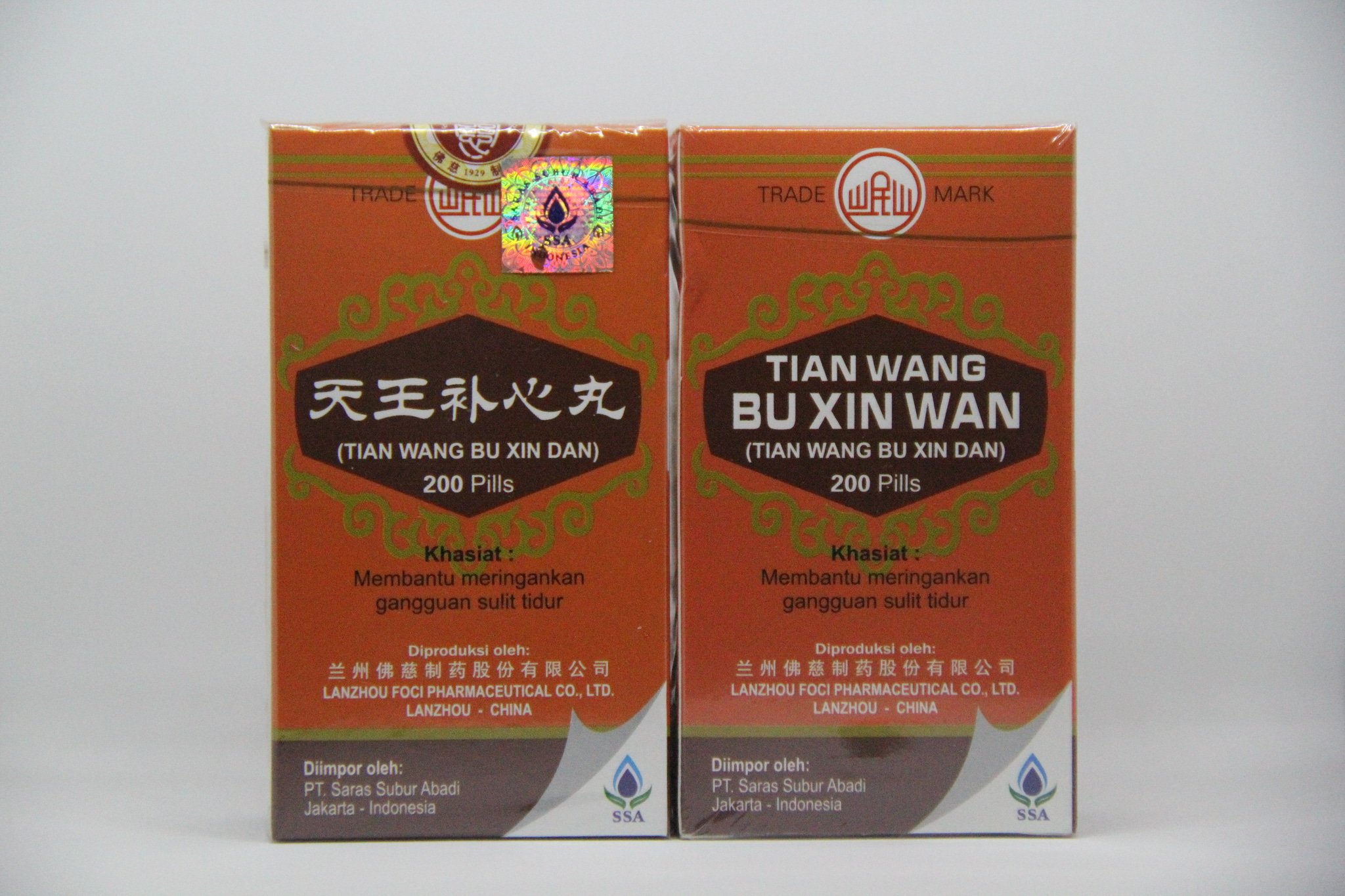 10 Obat Legendaris Tiongkok yang Cespleng Khasiatnya. Masih Jadi ...