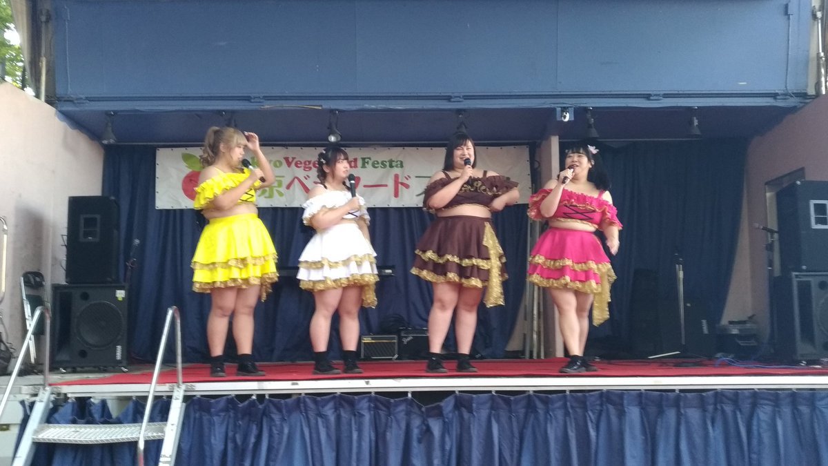 5 Fakta Big Angel, Plus-Sized Idol Group Asal Jepang Ini Coba Dobrak ...