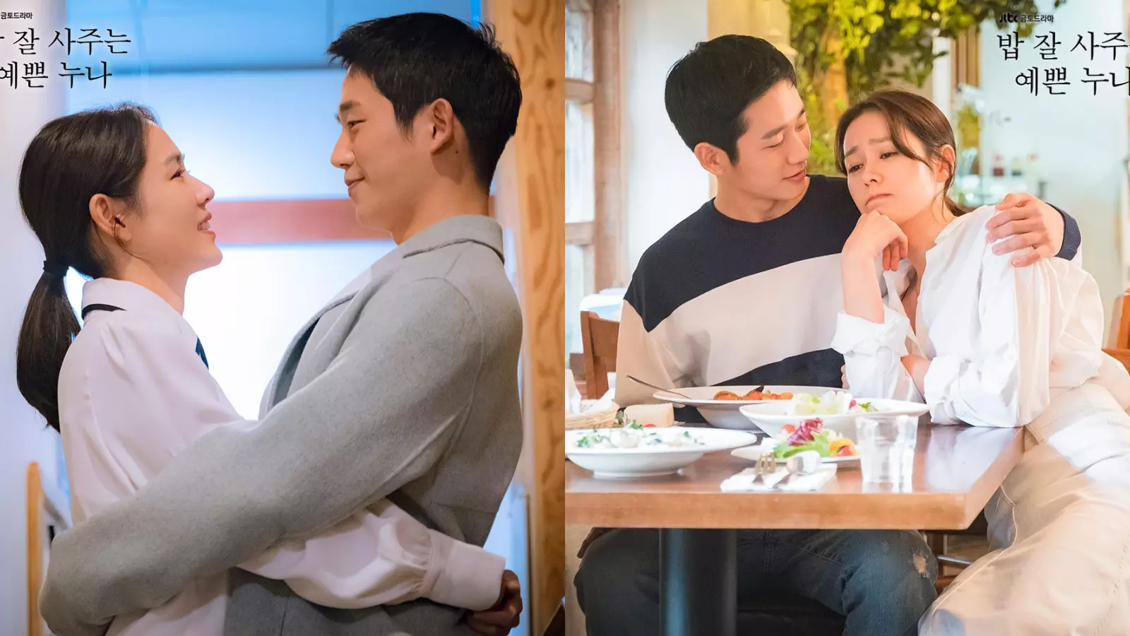 8 Pasangan Nuna-Dongsaeng di Drama Korea, yang Pacaran Mereka tapi yang ...