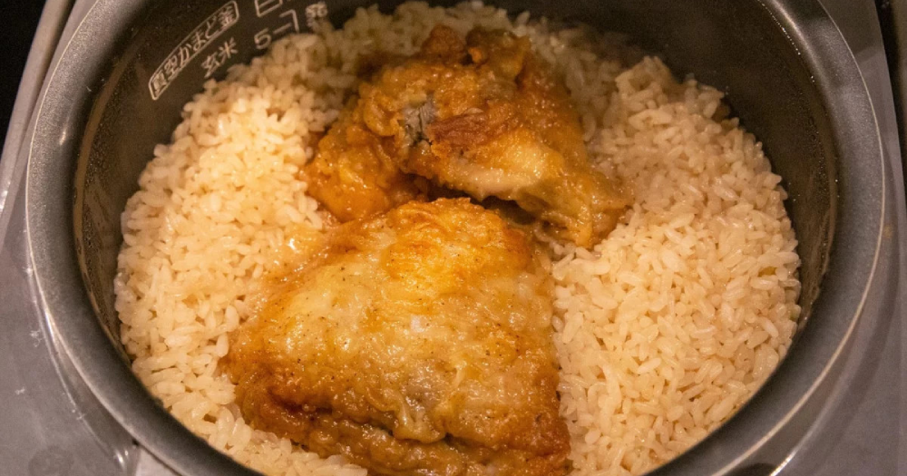 Begini Cara Masak Nasi Ayam KFC yang Gurih. Kreasi Orang Jepang nih!