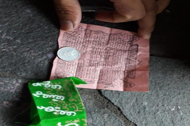 Tes CPNS di Beberapa Daerah Diwarnai Penemuan Jimat Peserta. Pada Nggak ...