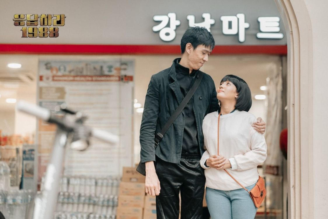 14 Potret Pre-wedding dengan Konsep Drama Korea Legendaris "Reply 1988 ...