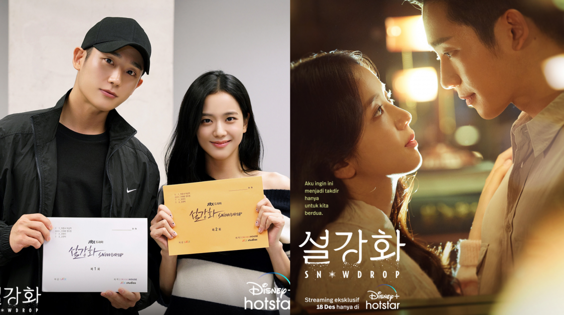Petisi Hentikan Drama Jisoo BLACKPINK "Snowdrop" Mencuat, ini Alasannya