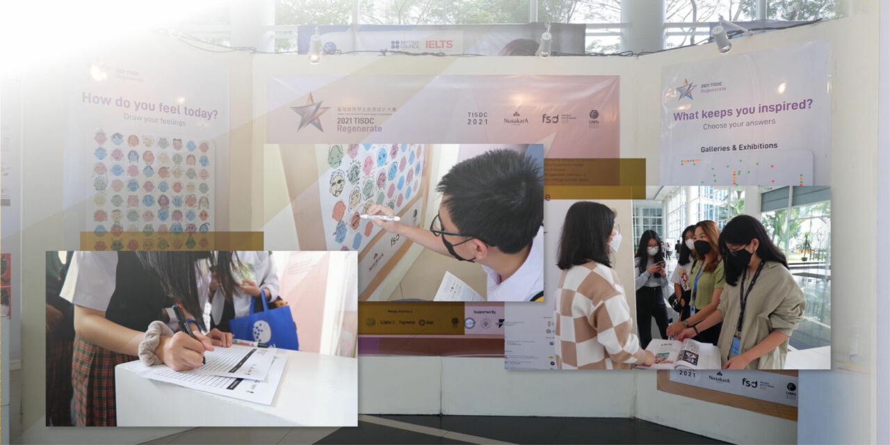 Nusakara Artspace dari FSD UMN Berhasil Gelar Pameran Kolaborasi Bersama TISDC 2021 (Taiwan ...