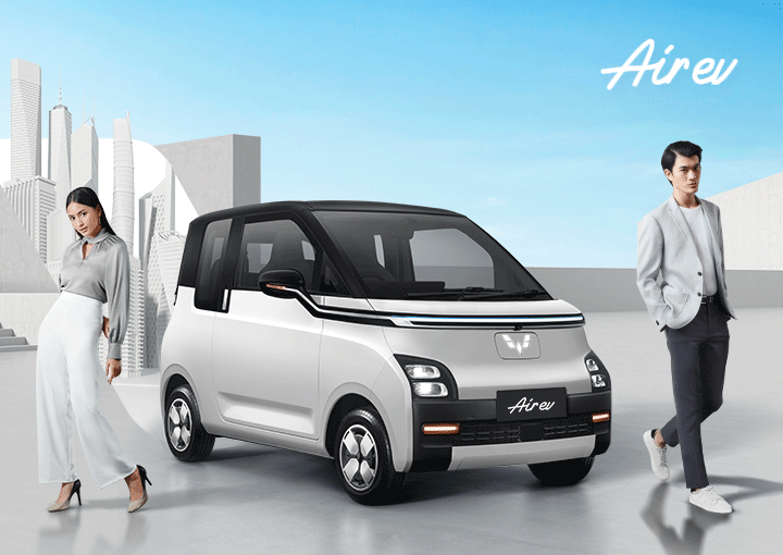 Wuling Air ev Mobil Masa Depan yang Ramah Lingkungan