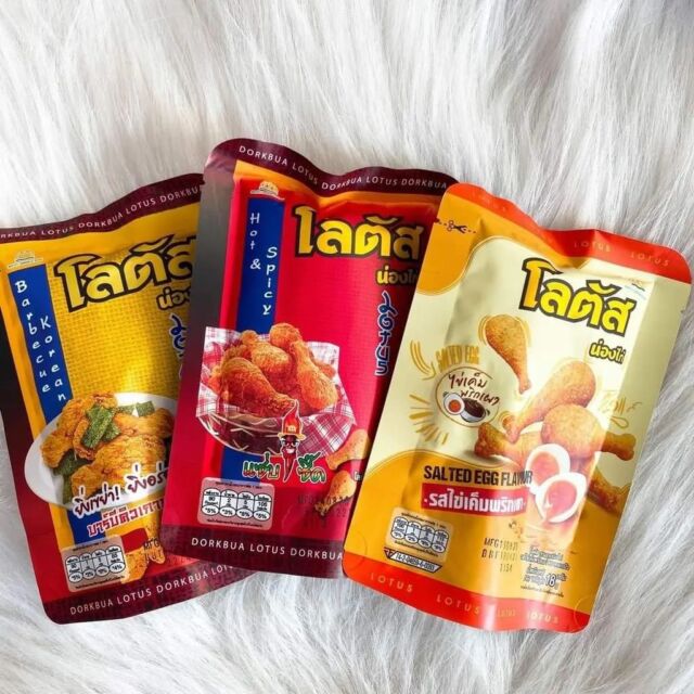 11 Oleh-Oleh Khas Thailand yang Halal dan Lezat, Cocok Jadi Teman ...